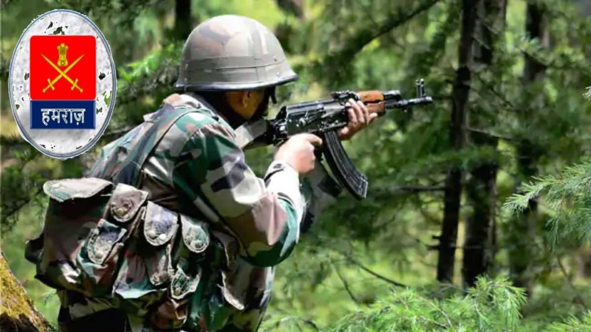 Latest Hamraaz app 7.2 version update [2023]