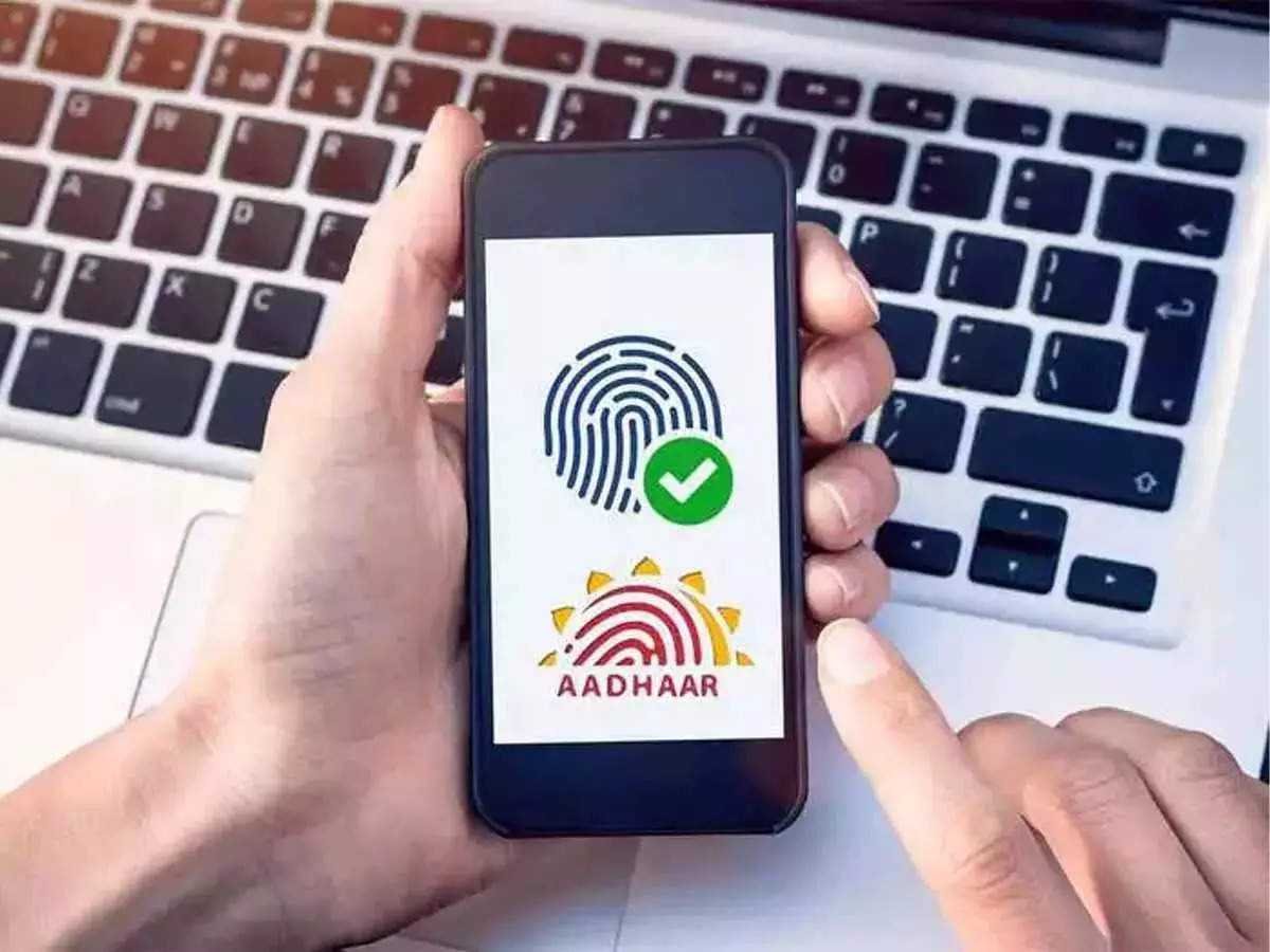 Aadhaar Card Security Tips One Must Always Follow